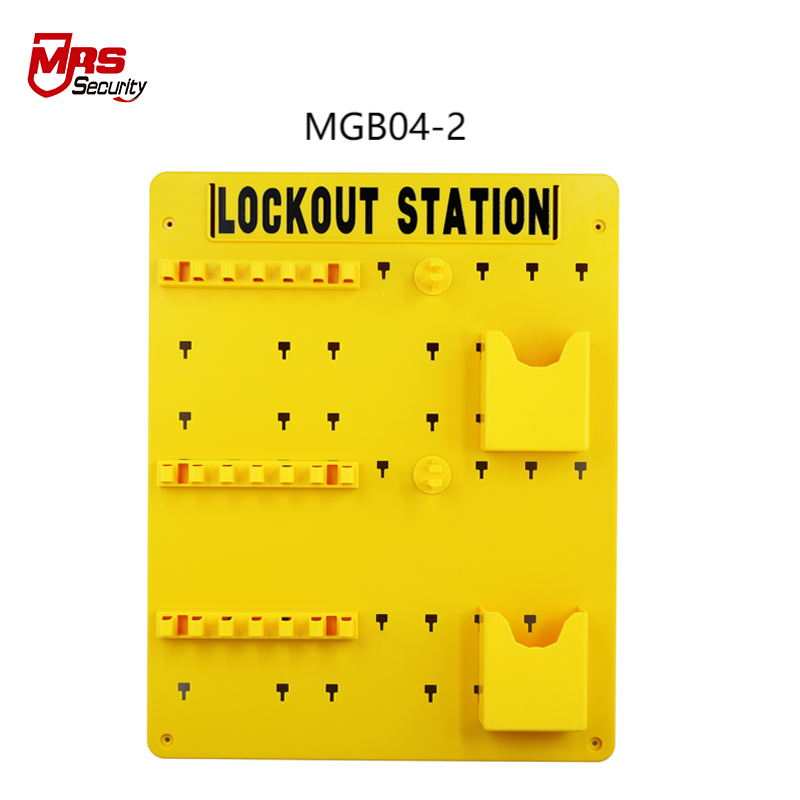 Lockout Management Station MGB04-1TO4 from China manufacturer - MRS ...